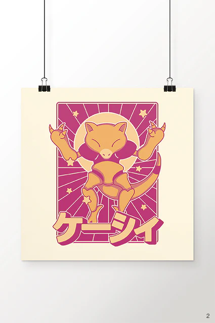 Poster Abra - Chico Rei